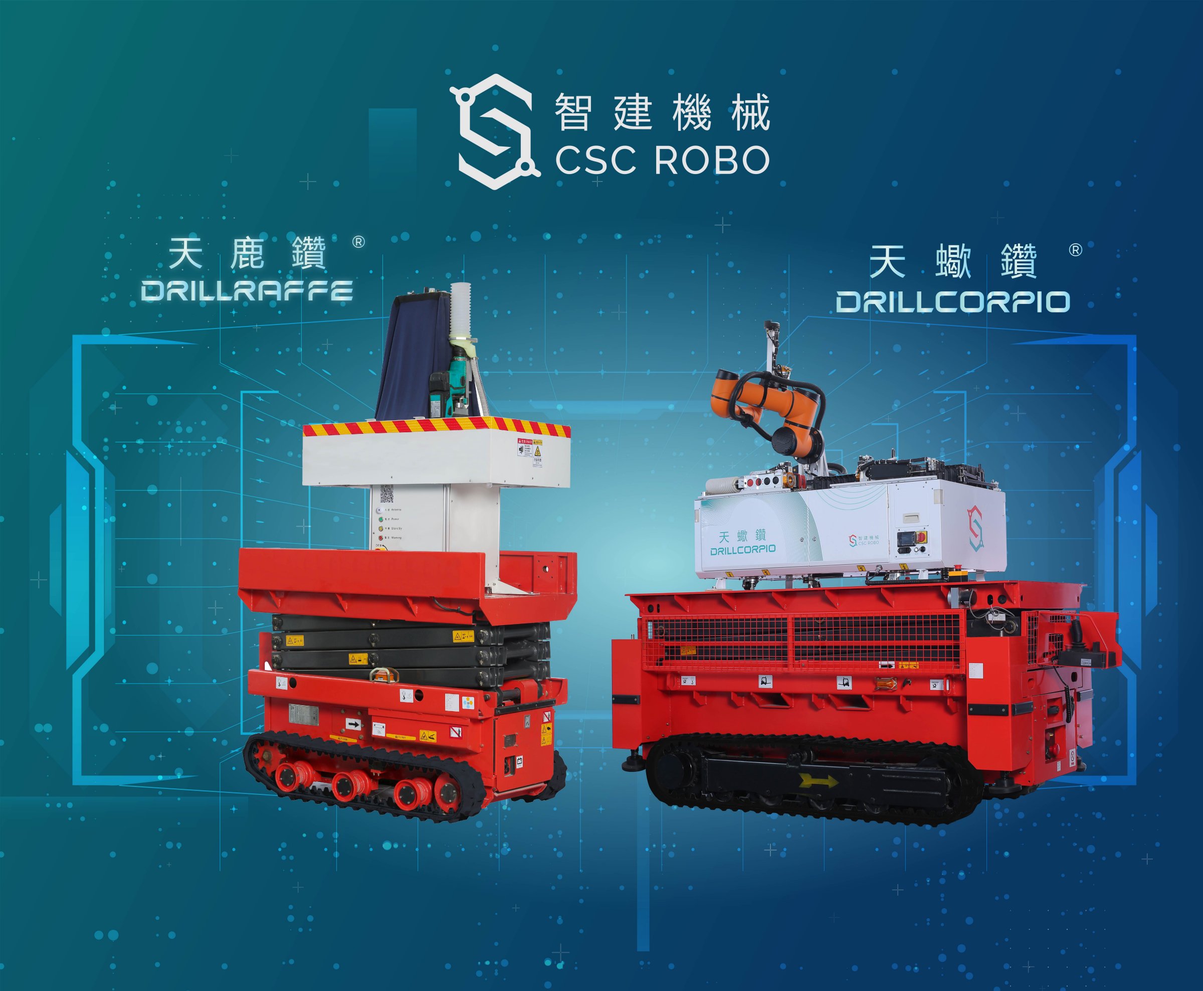 Automatic Robots Transforming the Future of Construction | BEX ASIA