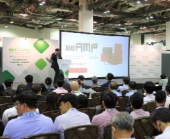 BEX 2023 Event Overview & Floorplan